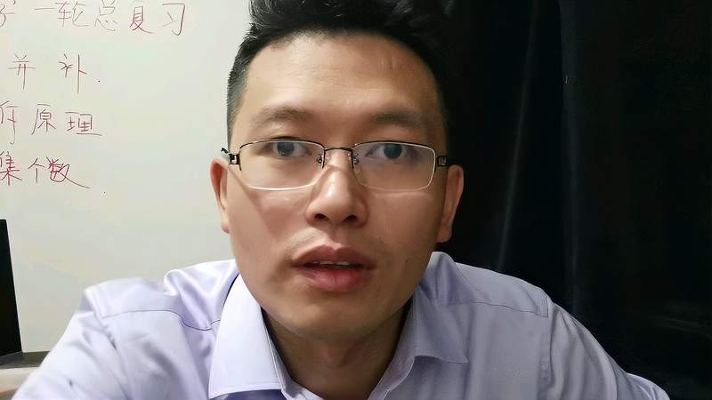 新高一的同学如何在暑假做好学习规划?