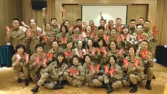 我们在海洋福报人生财富翻转面授班等你[耶]