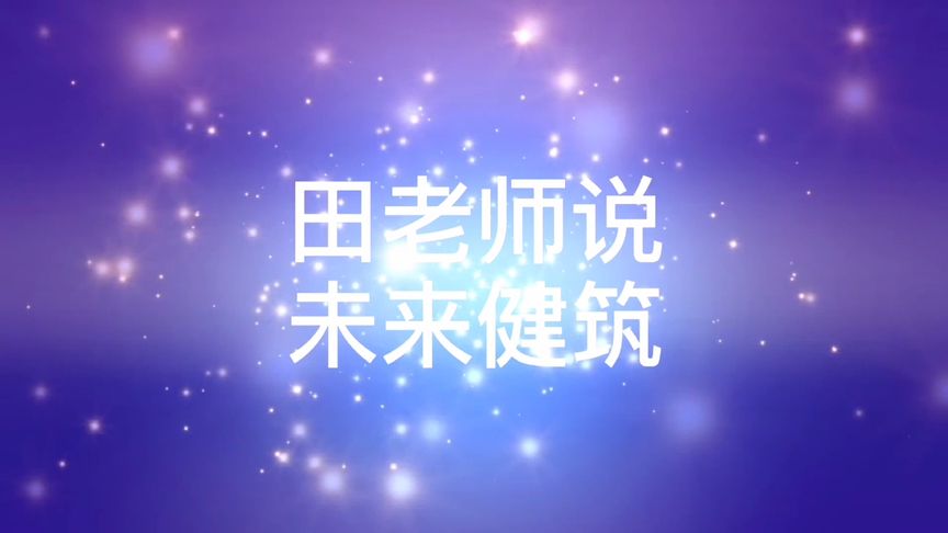 大连出现新冠病毒案例…说明了什么…