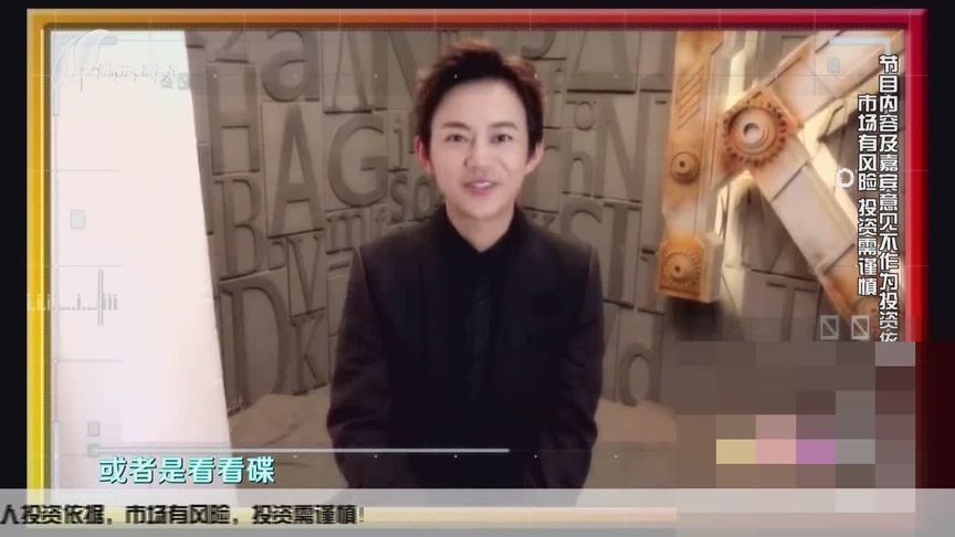 18年前因何炅的一句话创立咖啡之翼,18年后何炅助力打call诉真情