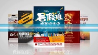 幼儿美术绘画艺术创意培训机构招生宣传单免费设计海报广告打印製作...