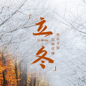 简单爱心所爱结论 