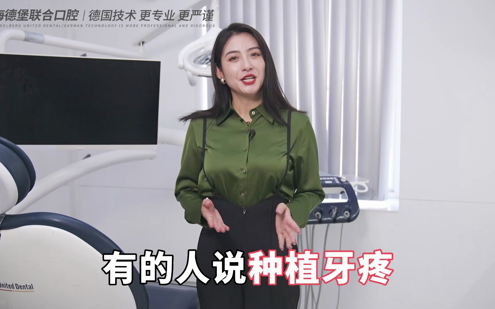 种植牙多少钱?2023年天津种植牙价目表已更新,种牙不被坑!