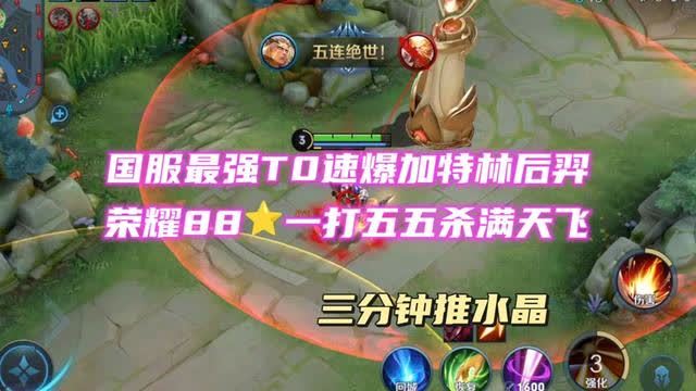 左下角教学绝对良心(2)