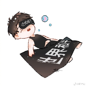 Z贤者sama 