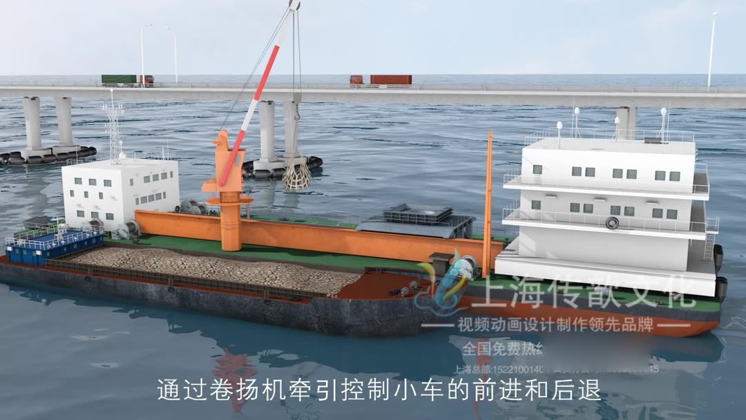 水下施工作业原理演示-桥梁工程三维视频制作