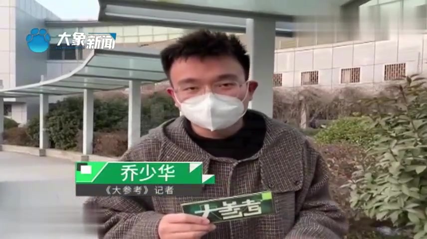 第十版新冠病毒感染诊疗方案有哪些调整?国家卫健委回应