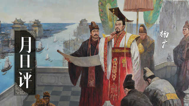 隋朝二世而亡,竟和这个地区有关