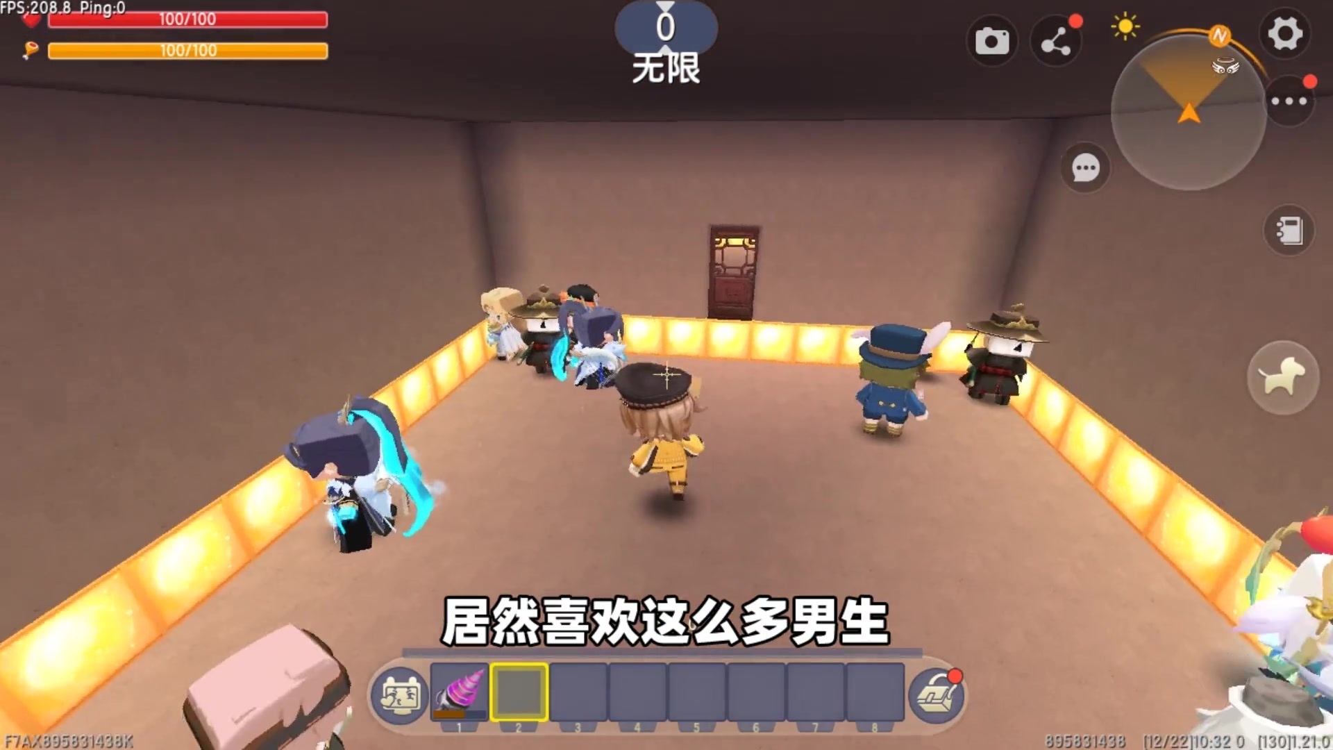 迷你世界:果冻生病了!小王子进入果冻身体,却发现了果冻的秘密