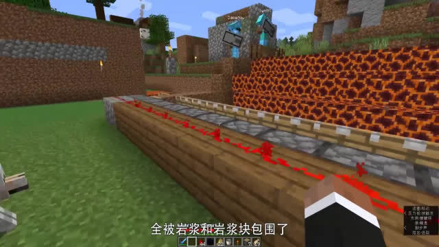 59:我找到掠夺者哨塔,通过队长触发了村庄袭击