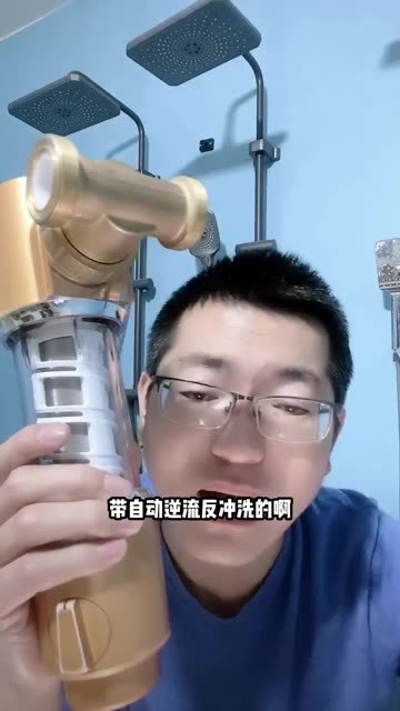 (一机2个滤网)淼斯顿万向防爆自动反冲洗前置过滤器左下角小黄车可以...