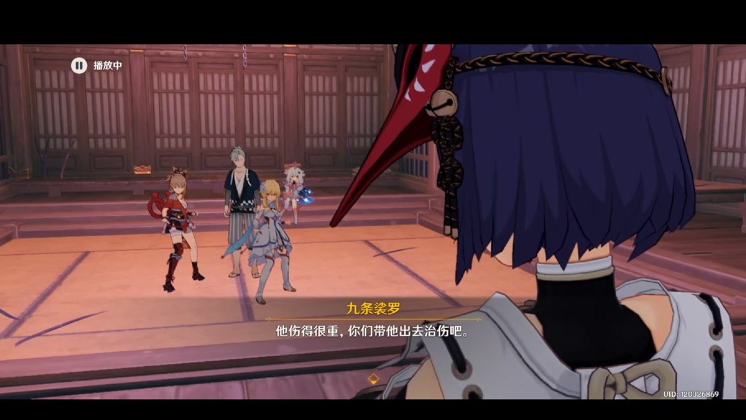 《原神》主线第二章第一幕最终期:和宵宫做解救任务,玩火锅游戏