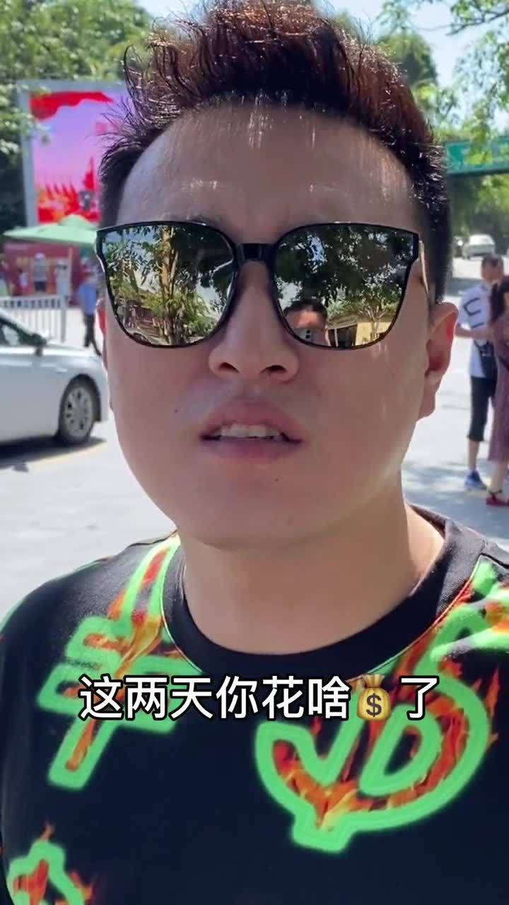 我和大白开始一起打卡三亚了,你们猜猜下一站去哪儿