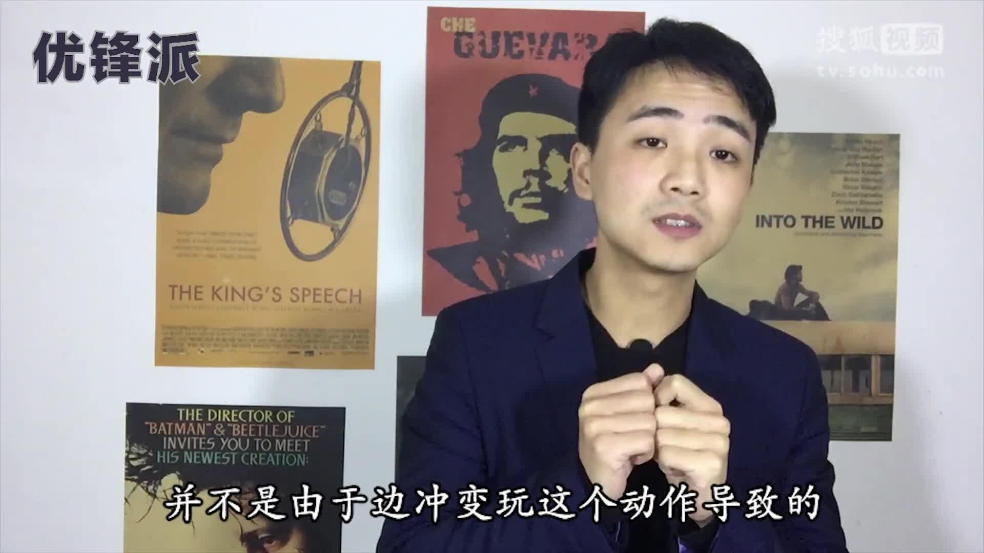 iPhone正确的充电姿势