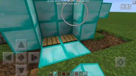 《苹果胡小怕》mc教你制作活塞门