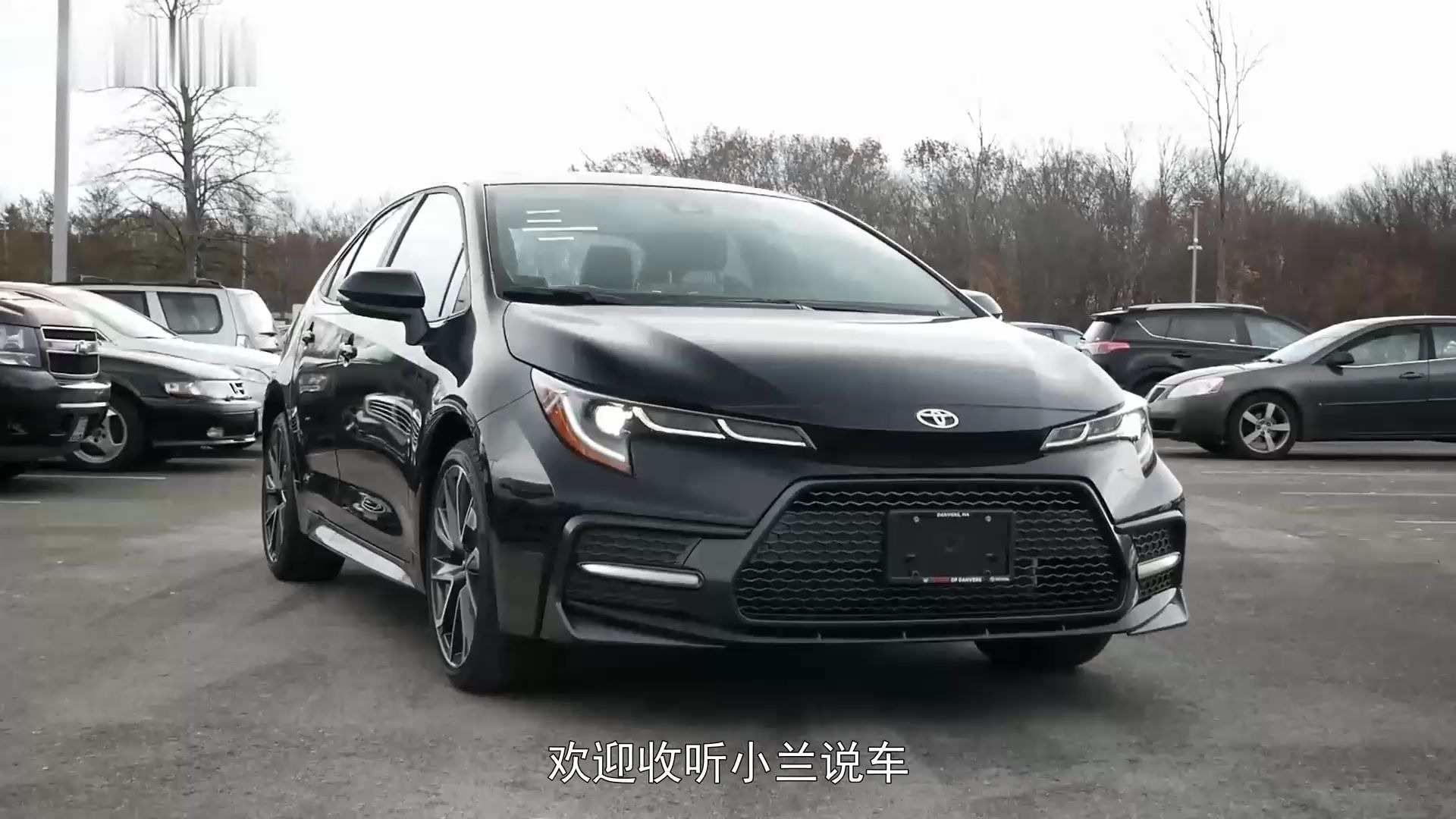 号称“开不坏的丰田车”全新丰田卡罗拉,售价11.98万起