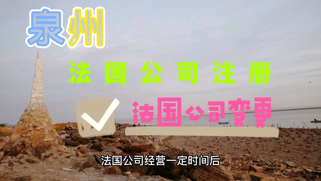 ...规模发展或者业务规划的调整,需要增加或删减经营范围。那么怎么办呢