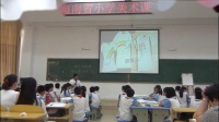 14.人教版小学美术四年级下册《第15课设计文化衫》海南省省级优课