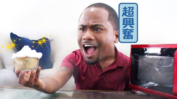 测试网红甜品教程到底靠谱吗:只用微波炉做出六种甜品?