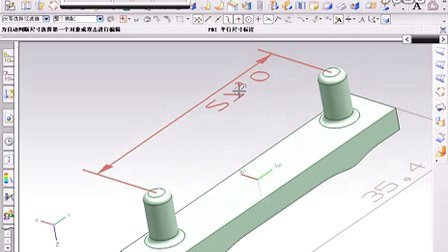 三维标注的方法