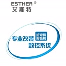 艾斯特自动化科技公司 