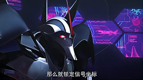 变形金刚领袖之证 第一集
