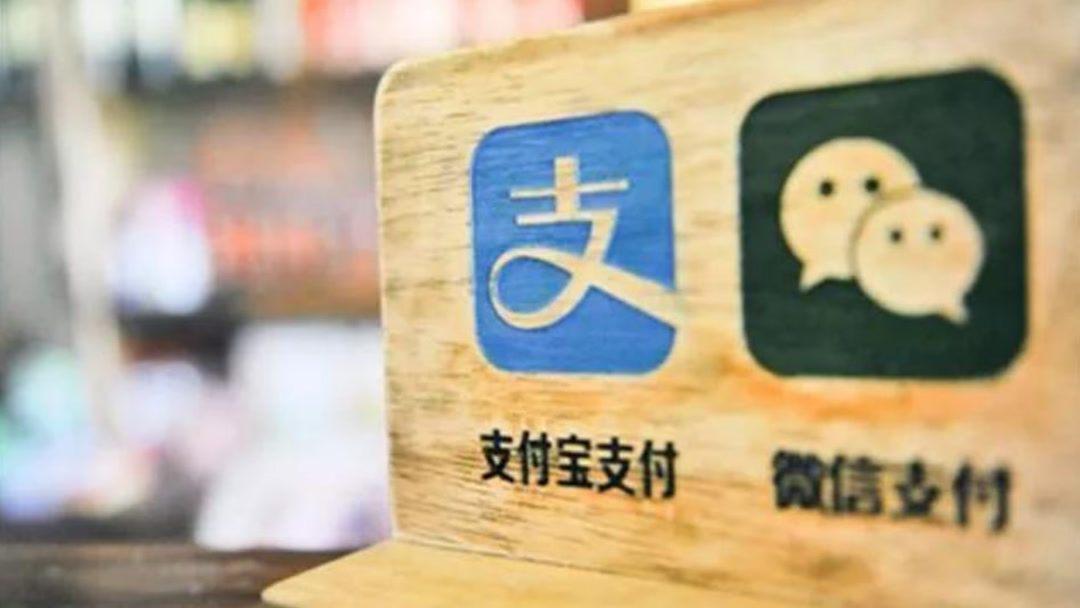 继微信后 支付宝还信用卡下月开始收费 每月2000以下仍然免