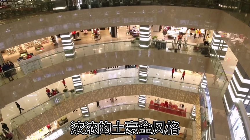 合肥首个真正意义上的商业综合体,浓浓的土豪金风格