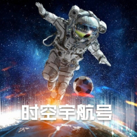 时空宇航号 