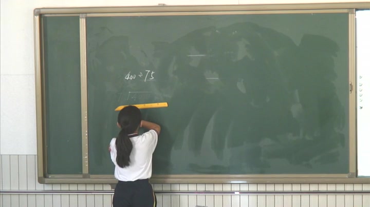 《循环小数》 人教版小学数学五年级上册 省级公开课 优质课 精品课 ...