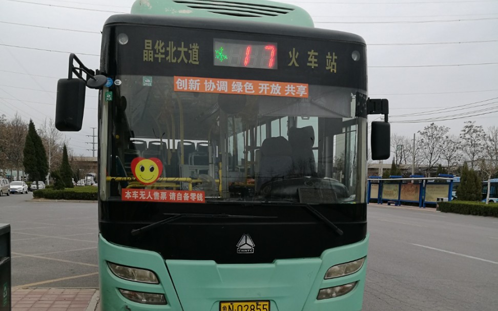 玉柴机的怒吼【德州公交POV】17路(火车站⇆德州扒鸡股份公司)