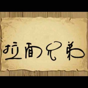 de谯麦克弗森君 