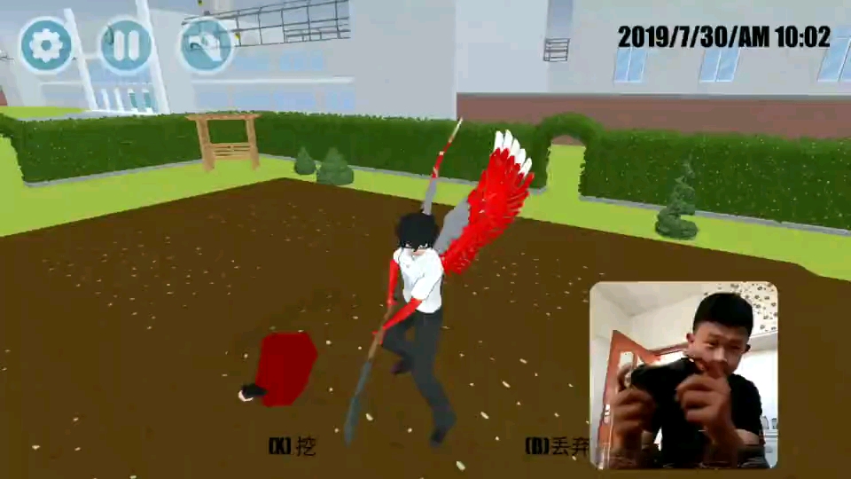 《高校模拟器》实况早期露脸逗比解说,第二期