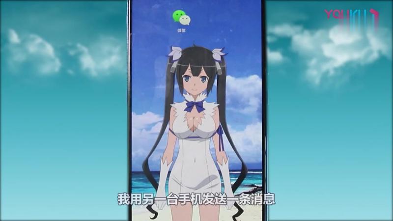 华为手机查看微信撤回信息,太强大了