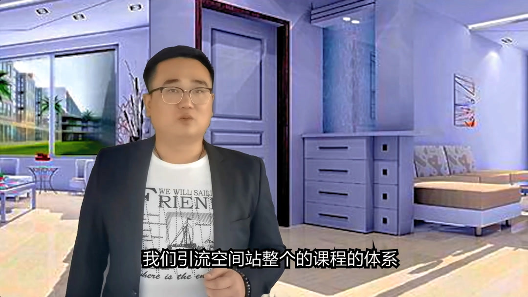 获客平台有那些,引流有多少种方法,人脉如何引流方法