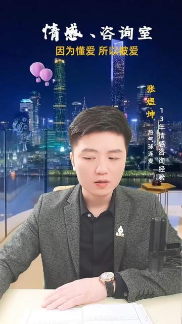 孩子出问题,责任在家长教育孩子孩子教育儿童教育家庭教育新思维