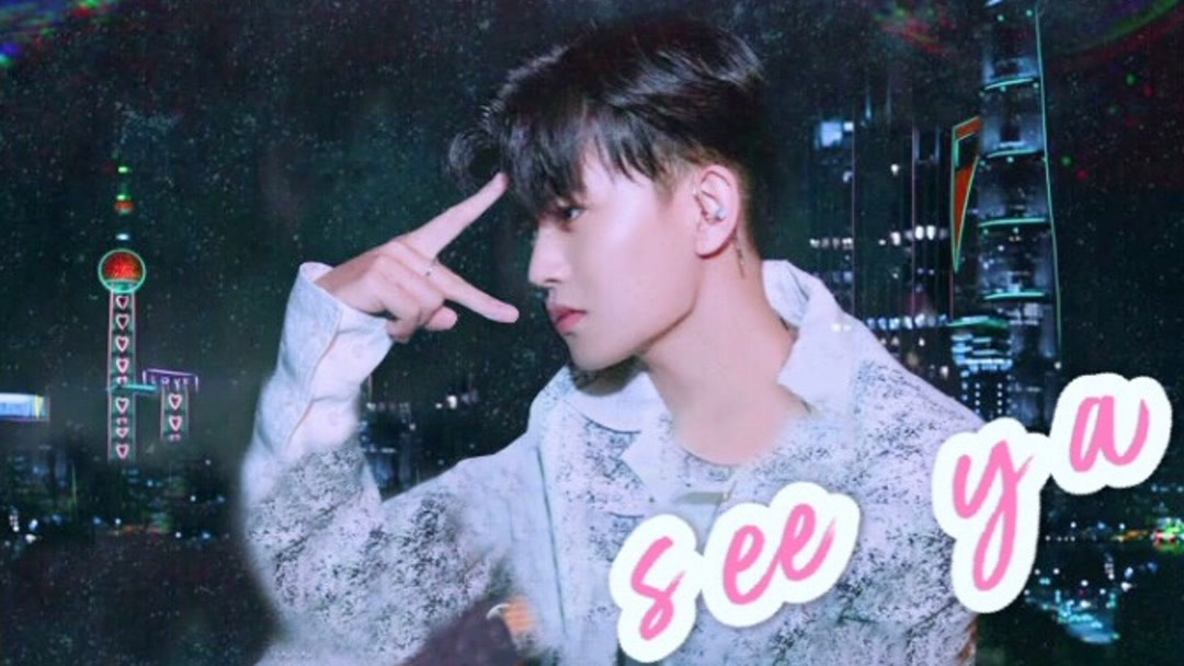 任嘉伦see ya 伪MV｜盘点任嘉伦跳舞名场面，让你一次看个够！