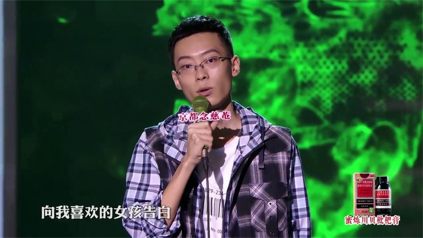 脱口秀:黑客上脱口秀笑死人,我是黑客,你们非让我修电脑!