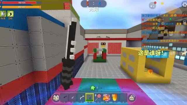 迷你世界:一跳几十米,飞在天上打狙击战,太刺激了!