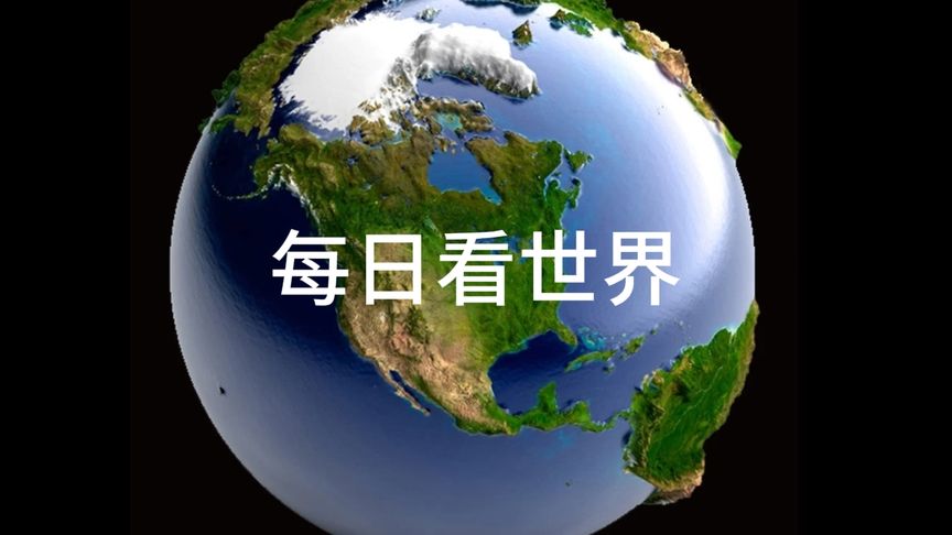 比特币再次下破18000美元,15万人爆仓