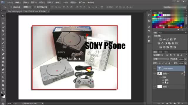 ps高手之基础:ps图层样式的使用方法,你学会了吗?