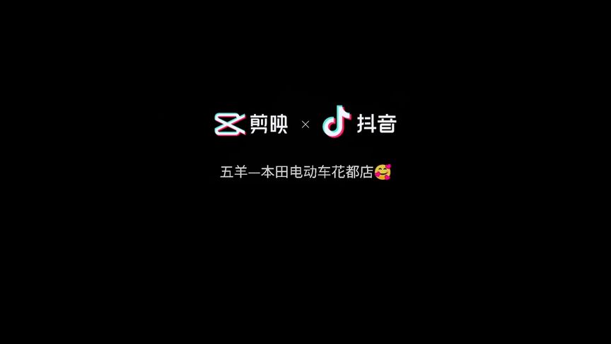 #女维修工 今天维修工上线,为五羊本田电动车U-be安装