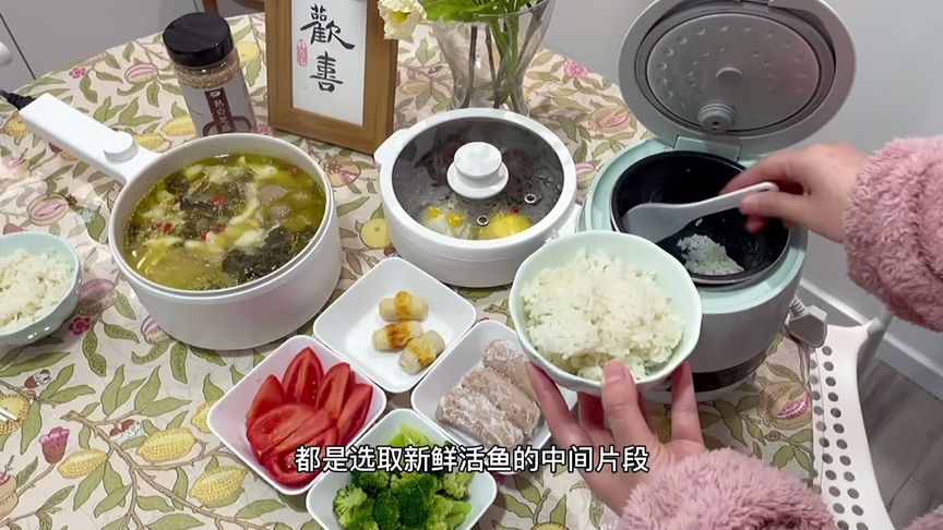 外面下雨了不忍心点外卖,那么就自己在家做吧