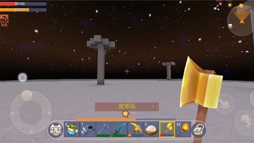 迷你世界:《41》探险萌眼星,获取无叶珍木和氧气果