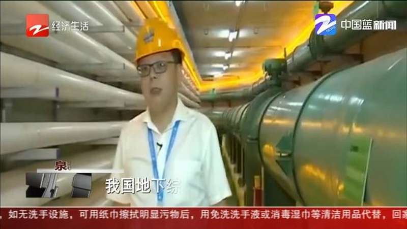 我国地下综合管廊需求超3万公里