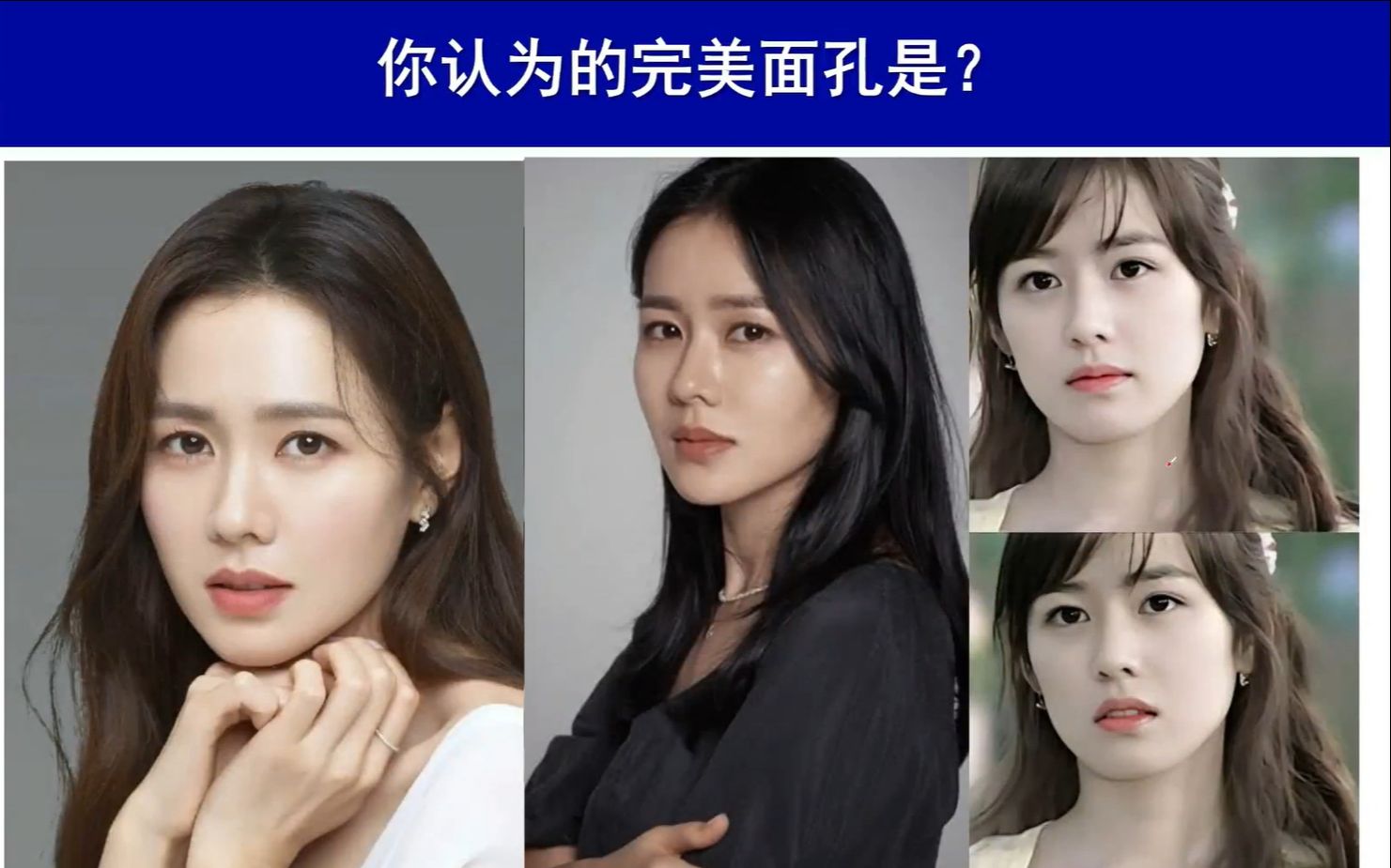 第八章 主要组织相容性复合体及其编码分子 1 引言