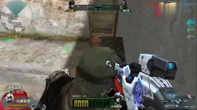 生死狙击:解说幽灵双子壹刷分变异战视频