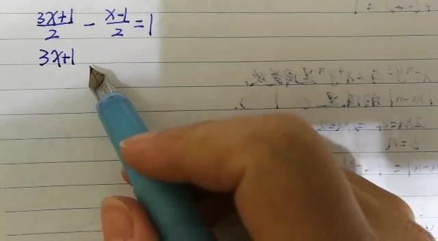 含有分母的方程你会解吗?快来看看怎么解的