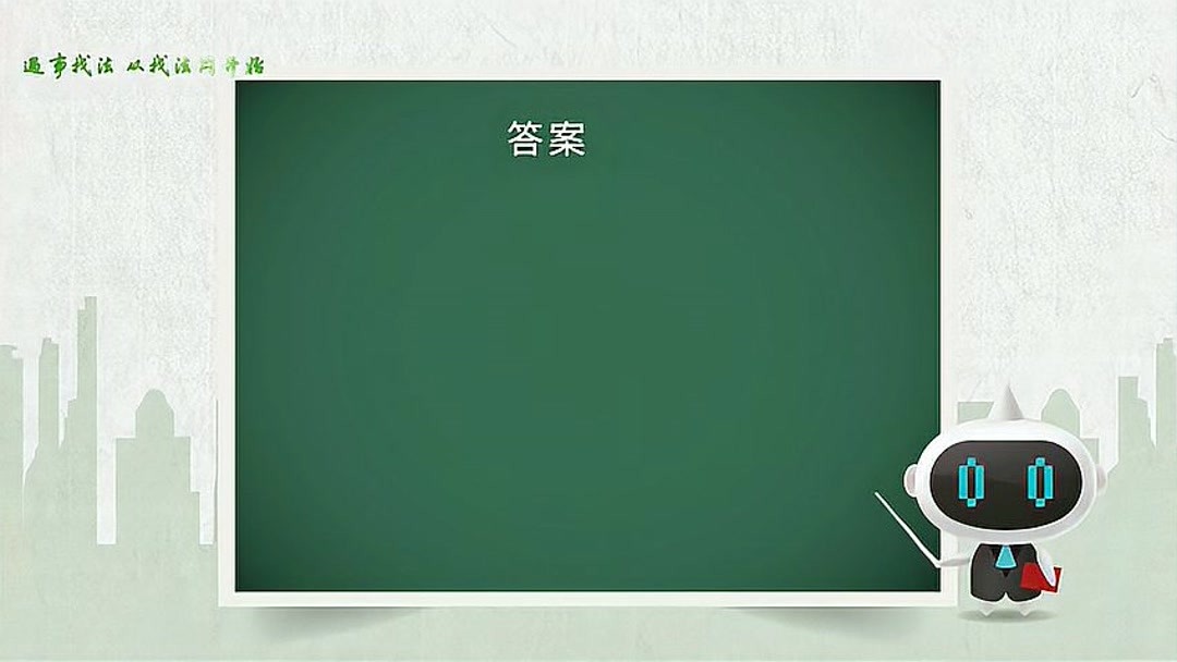 商标授权后多久可使用