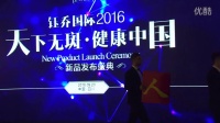 成都曼丁文化传播有限公司会议节目男模走秀模特表演